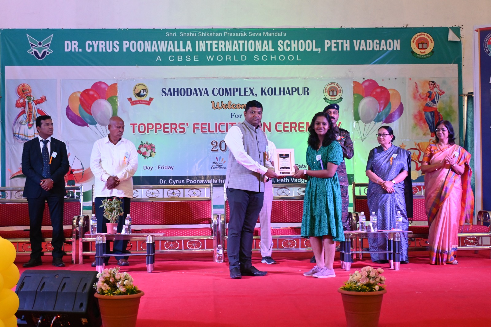 SAHODAYA COMPLEX KOLHAPUR