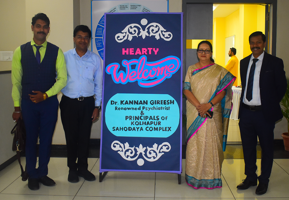 SAHODAYA COMPLEX KOLHAPUR