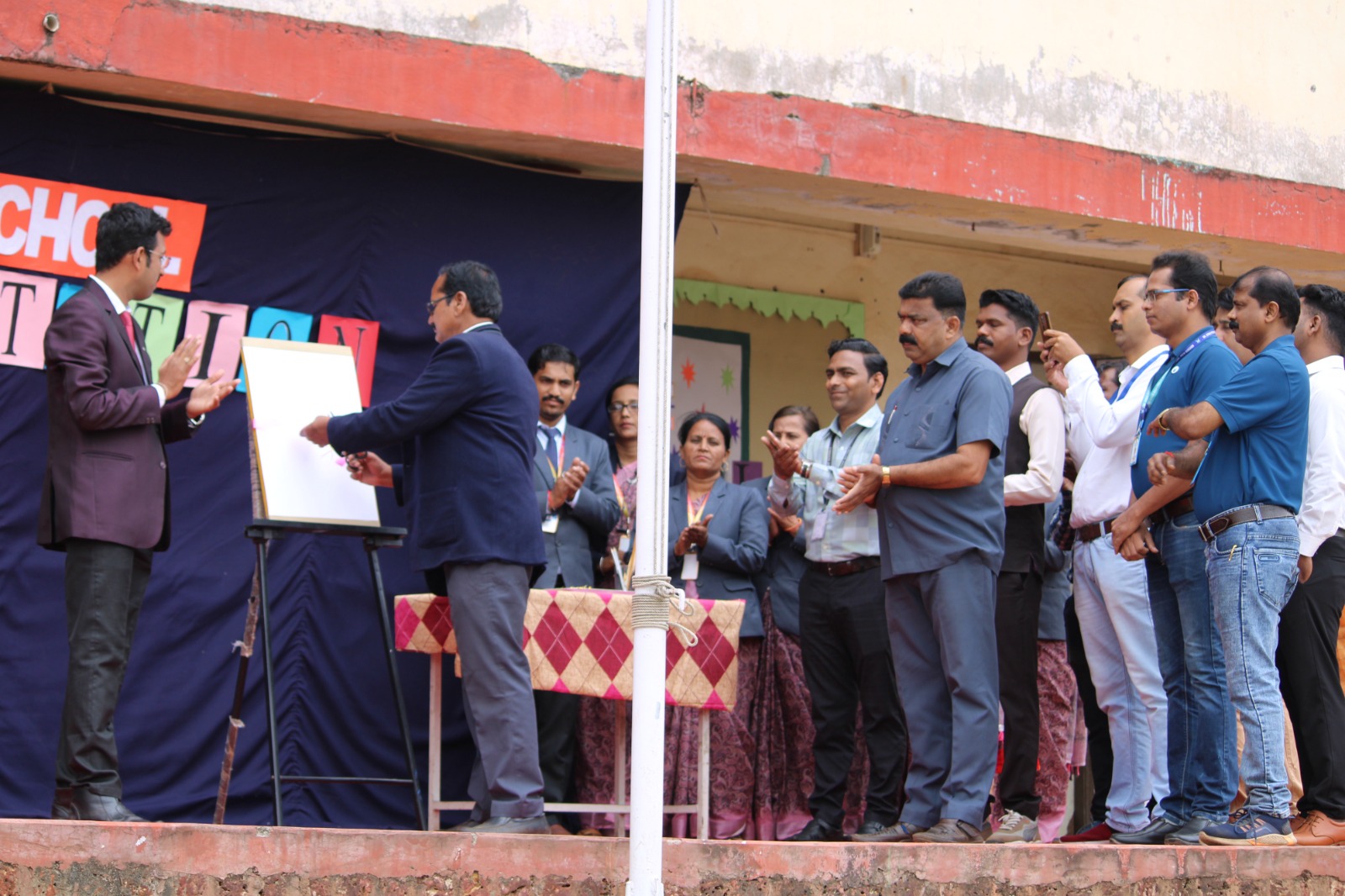 SAHODAYA COMPLEX KOLHAPUR