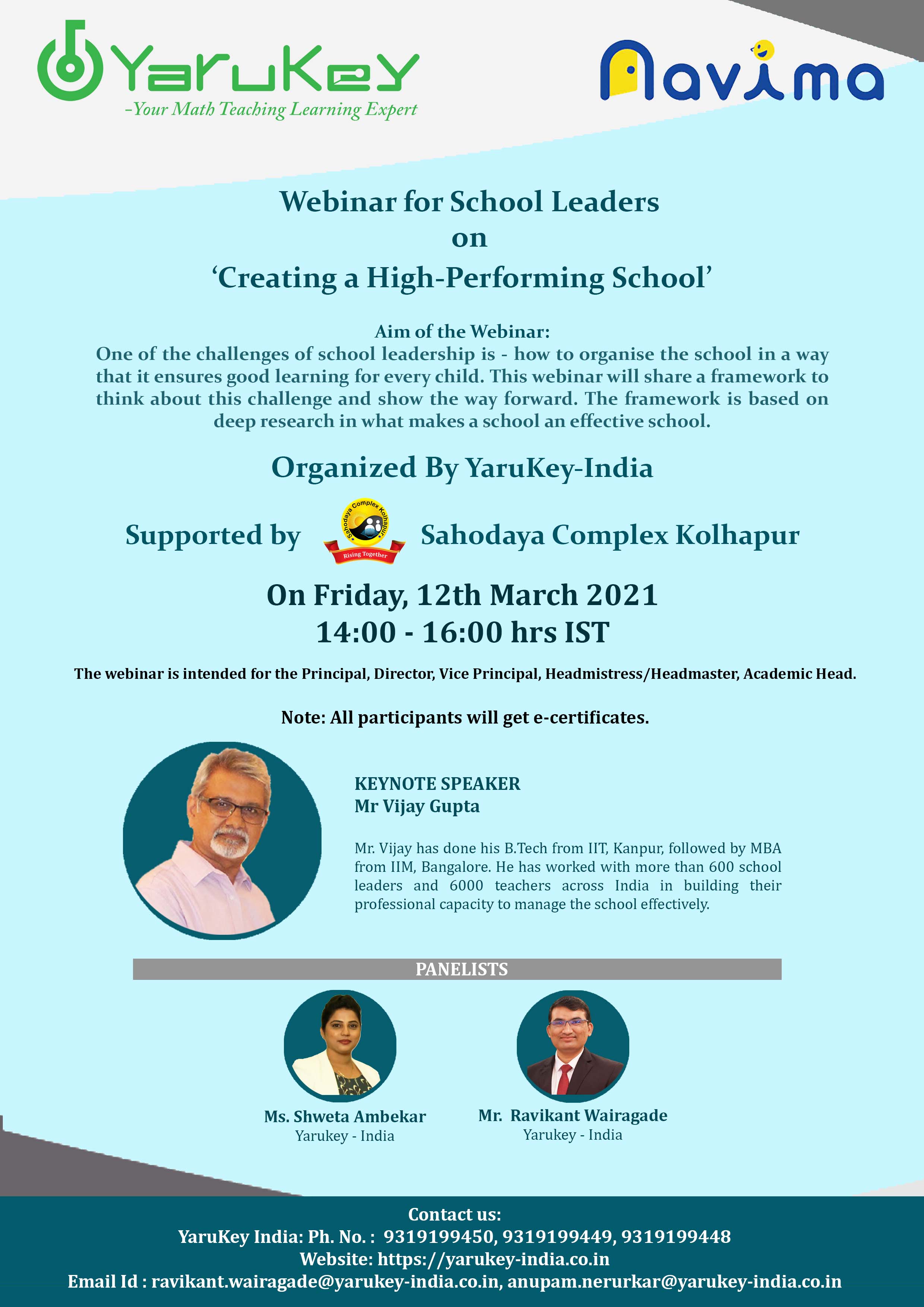 SAHODAYA COMPLEX KOLHAPUR