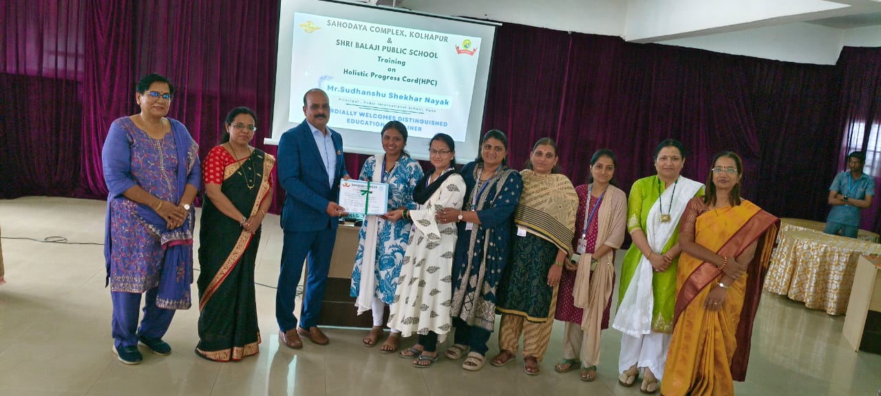 SAHODAYA COMPLEX KOLHAPUR