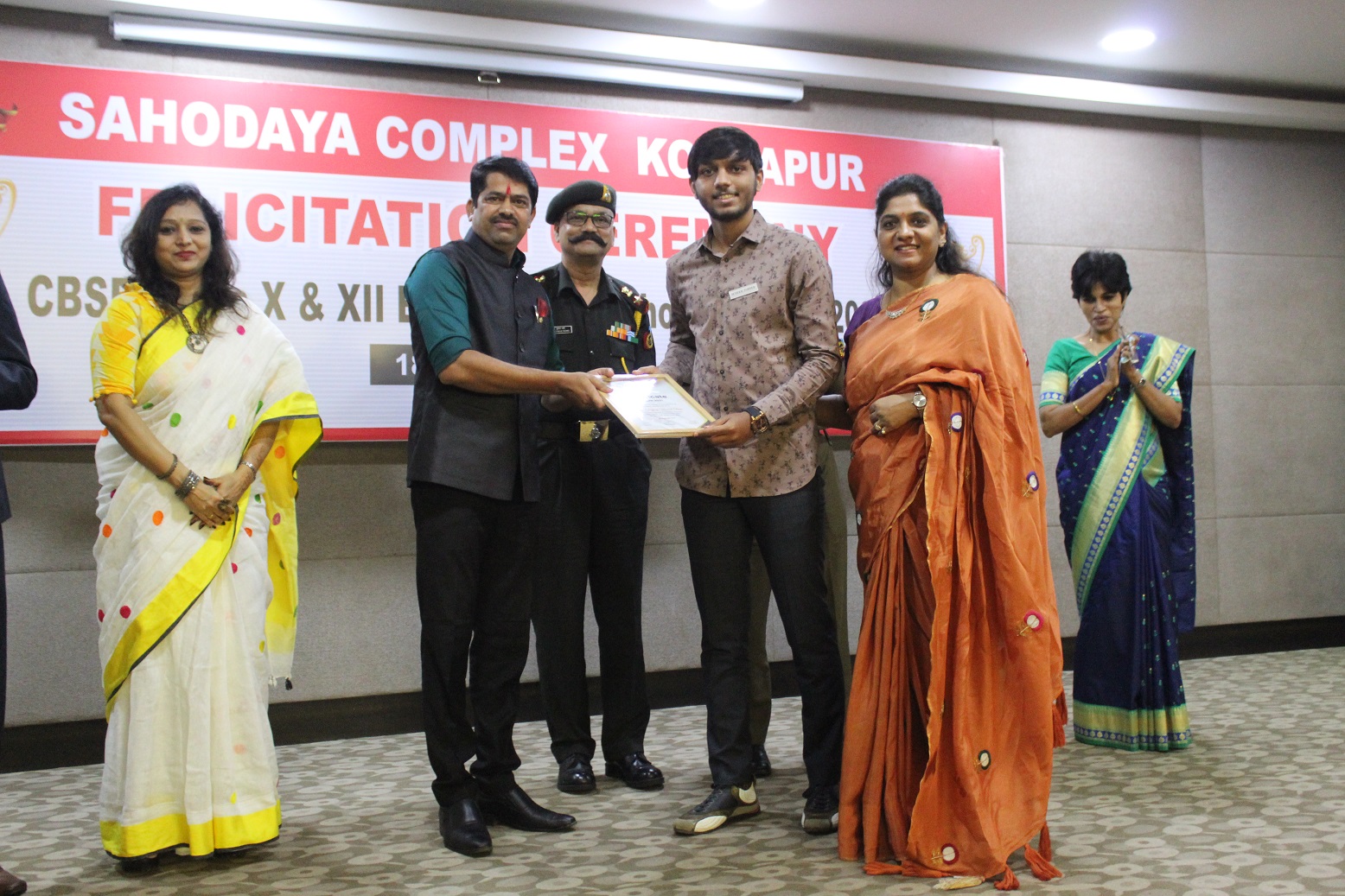 SAHODAYA COMPLEX KOLHAPUR